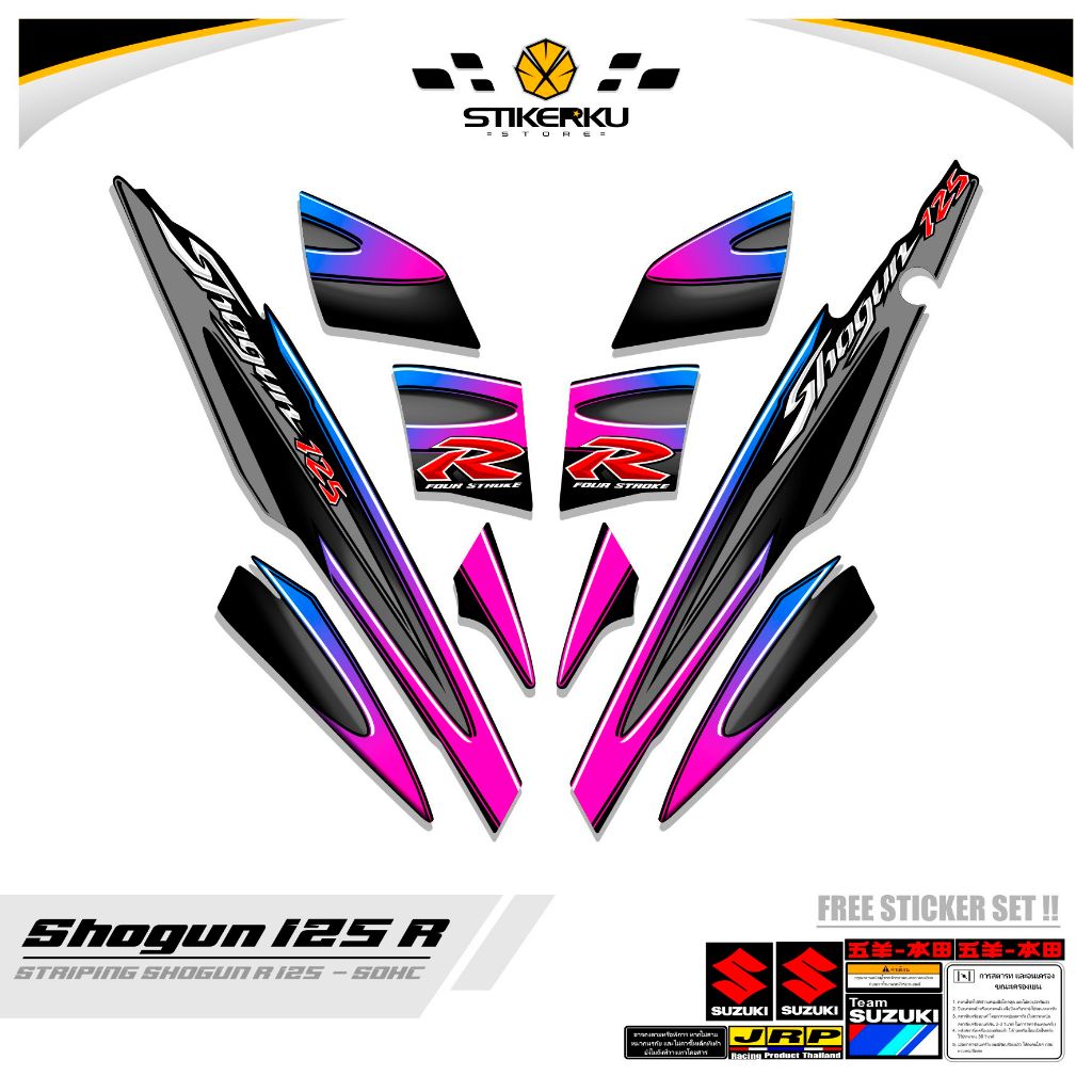 Sticker SHOGUN 125 R / MTF 4 / STRIPING SOGUUN / SETIKER / STICKER ...