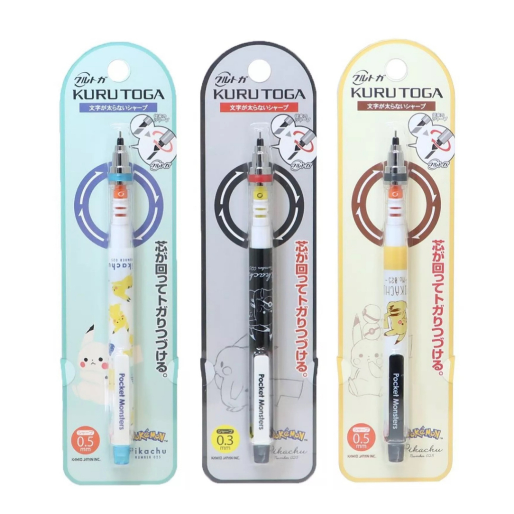 Uni Kuru Toga Pokemon Pikachu ShoPro Mechanical Pencil Krutoga 0.3mm 0 ...