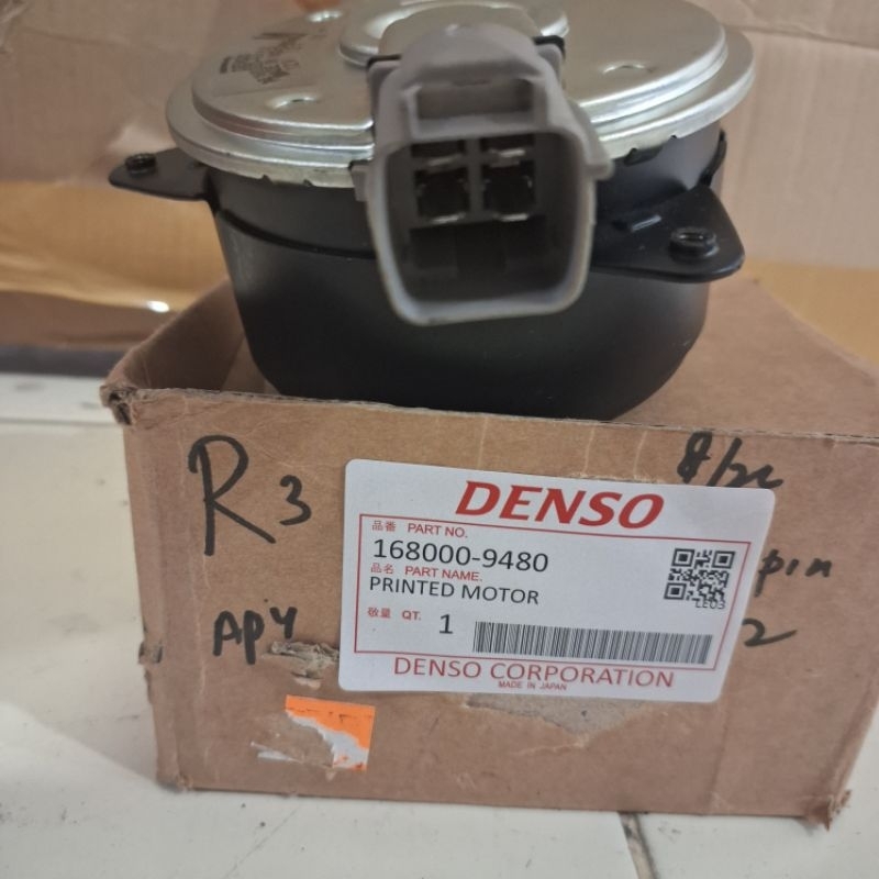 Suzuki ertiga 1.4 radiator fan motor | Shopee Malaysia