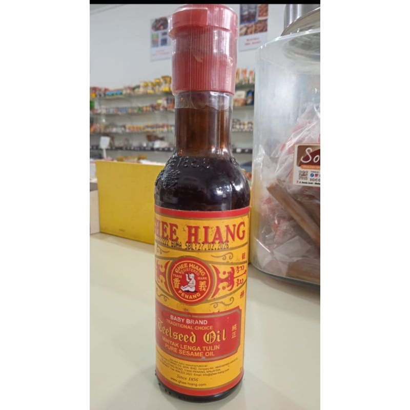 Halal Ghee Hiang Sesame Oil | Ghee Hiang Sesame Oil | Baby Cap 155 ml ...