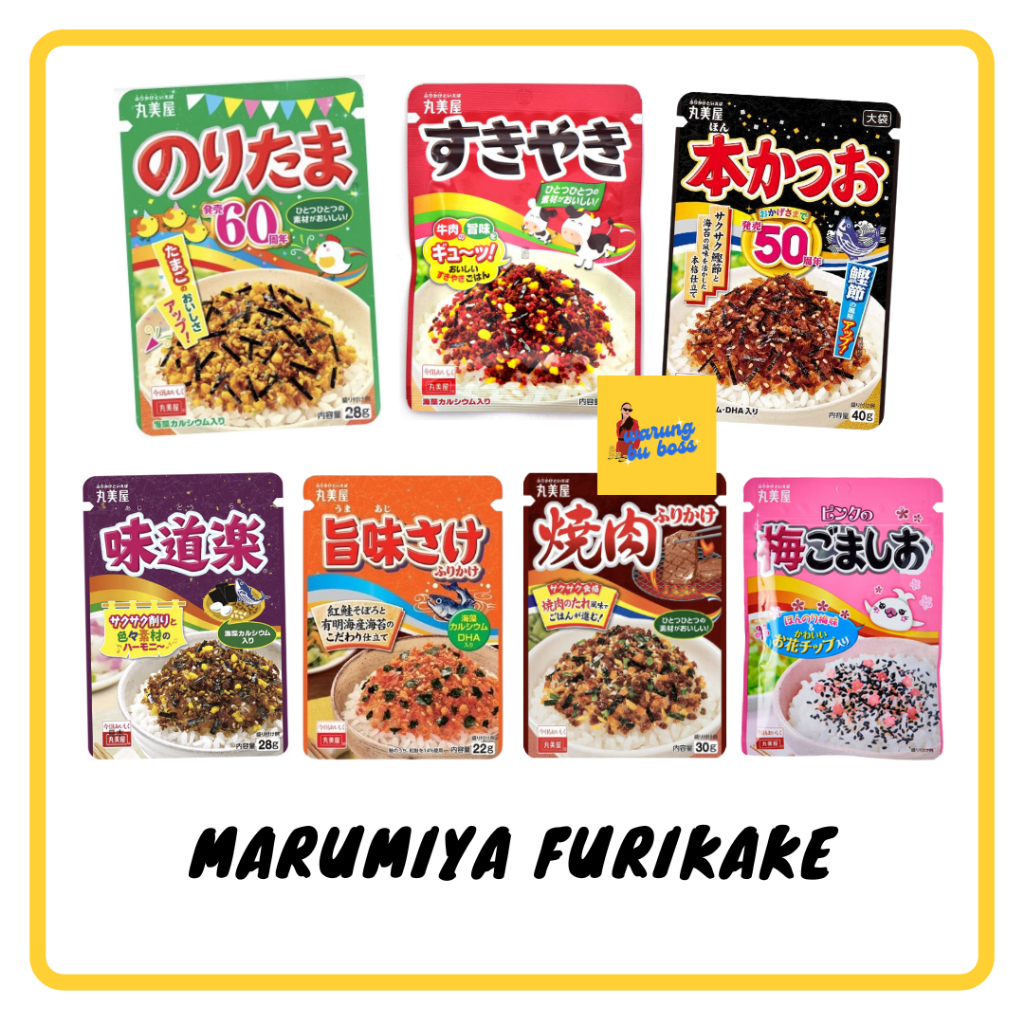 Marumiya Furikake Noritama Rice Seasoning Japanese Nori Sprinkle Powder ...
