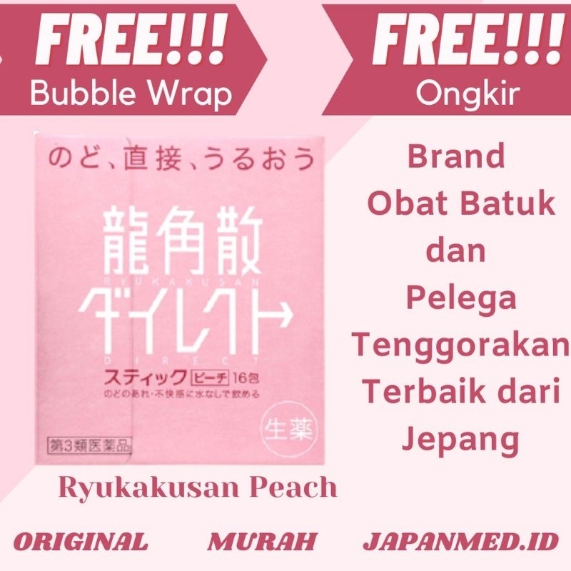 Ryukakusan Granule Japanese Cough and Cold Powder Per sachet | Shopee ...