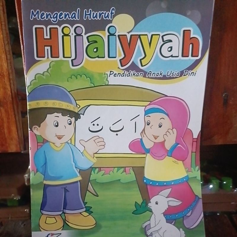 Book Getting to Know Hijaiyah Letters for Early Childhood | Shopee Malaysia