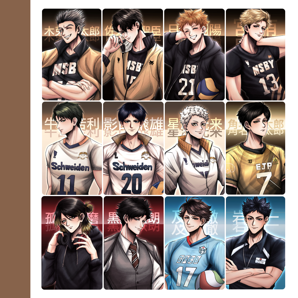 Haikyuu Timeskip Photocard - MSBY, Adlers, EJP, Nekoma, Aoba Johsai (HQ ...