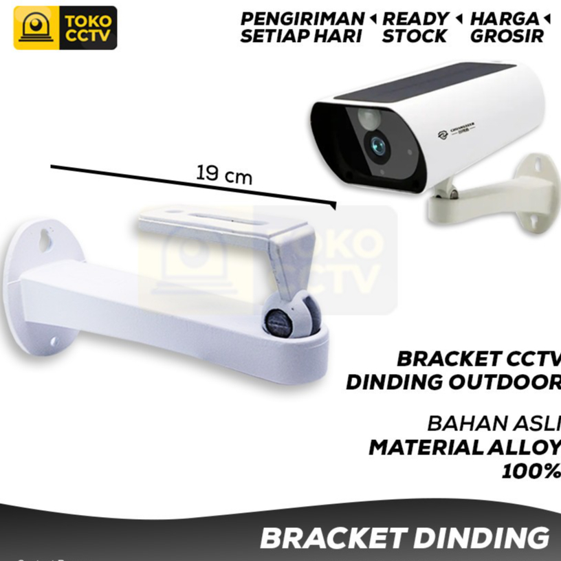 Outdoor IP WIFI CCTV Bracket|| Outdoor CCTV Camera Wall Bracket ...