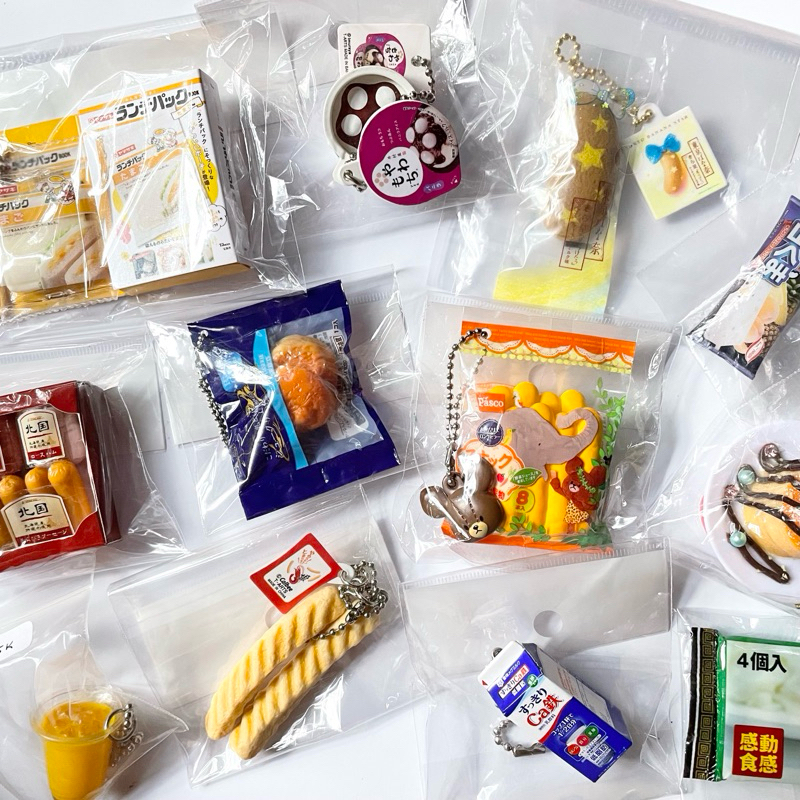 [updated 16/3] japanese japan food snack gotochi keychain keyring charm ...