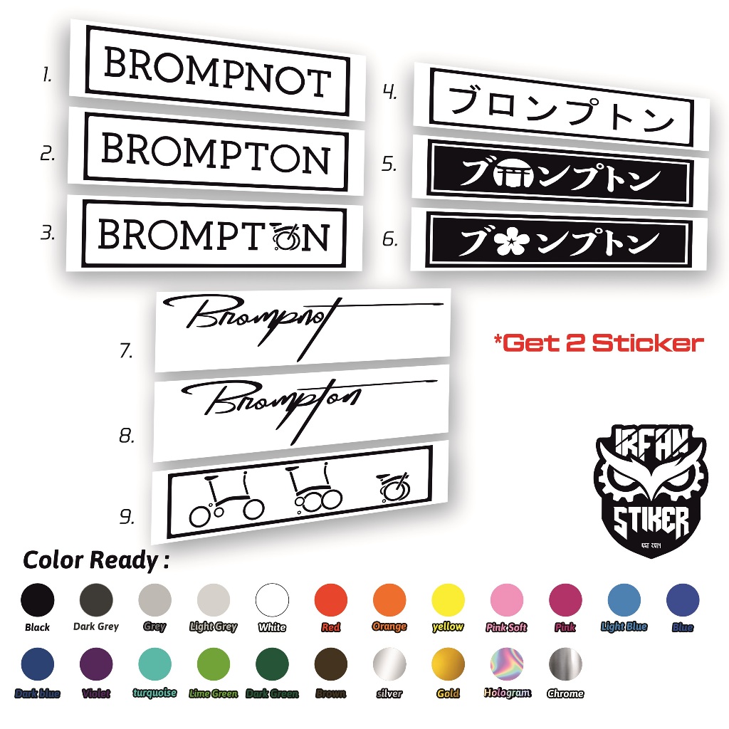 Brompton Premium Decal Sticker | Shopee Malaysia