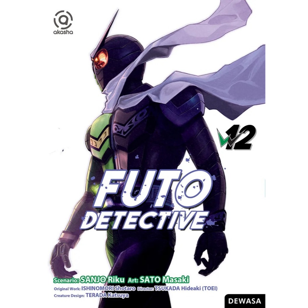 Futo Detective Comics by Sanjo Riku & Sato Masaki | Shopee Malaysia