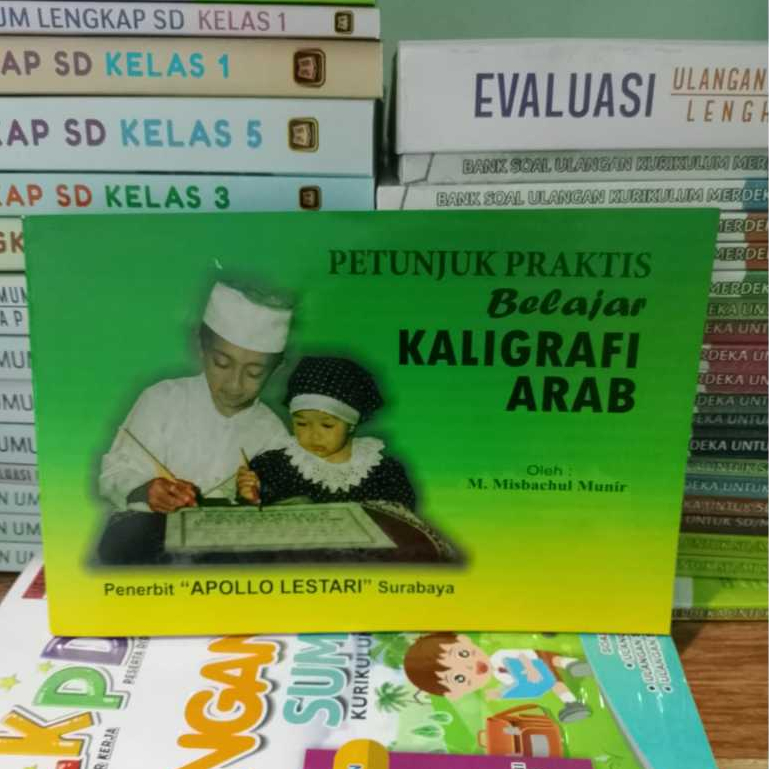 Practical Instructions For Learning Arabic Calligraphy M Misbachul Munir Shopee Malaysia