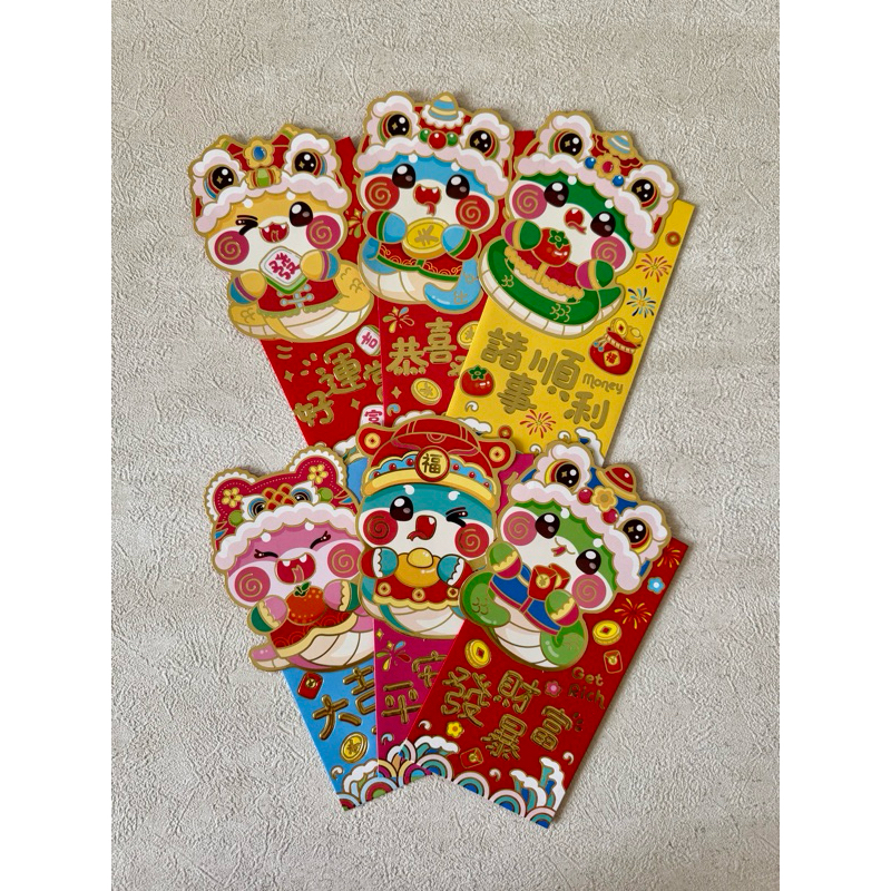 Premium Chinese New Year Angpao 3D Karaktek Shio Snake 2025 Cute ...