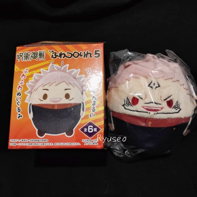 GANTUNGAN {READY} Fuwakororin Jujutsu Kaisen JJK Anime Doll - Ryomen ...