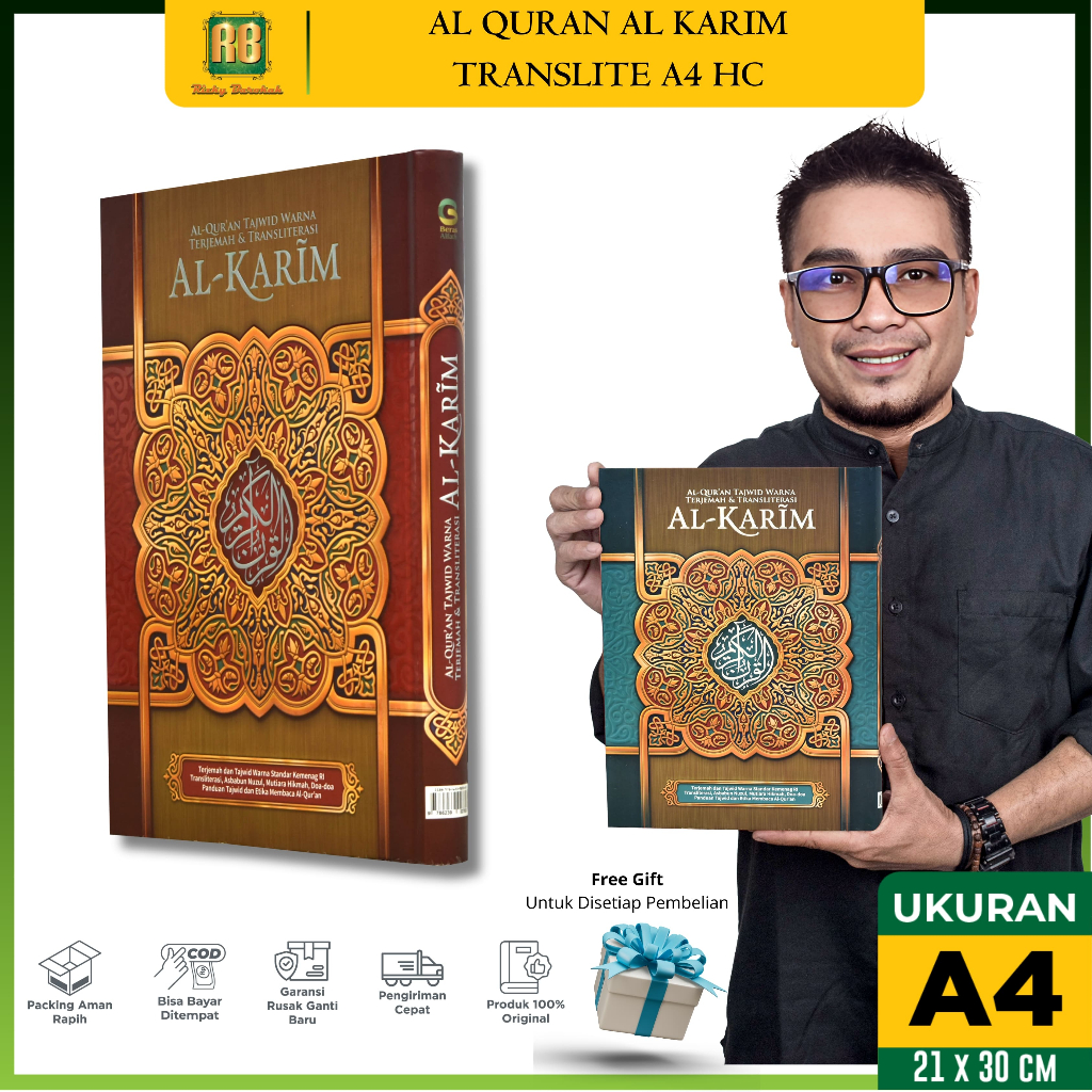 Al Quran Tajwid Color Transliteration Al Karim A4 latin al quran and ...