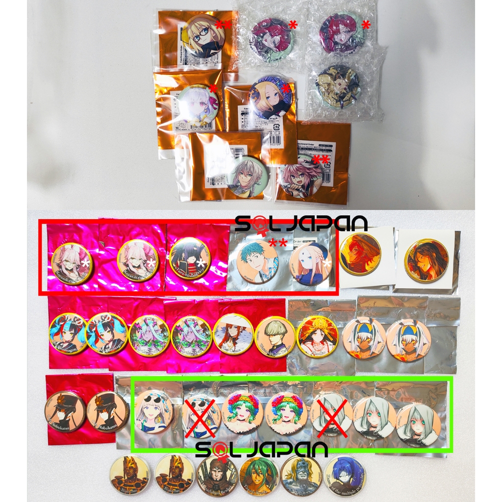 Fate Grand Order FGO Badge Morgan Tonelico Barghest Sith Kama Abigail ...