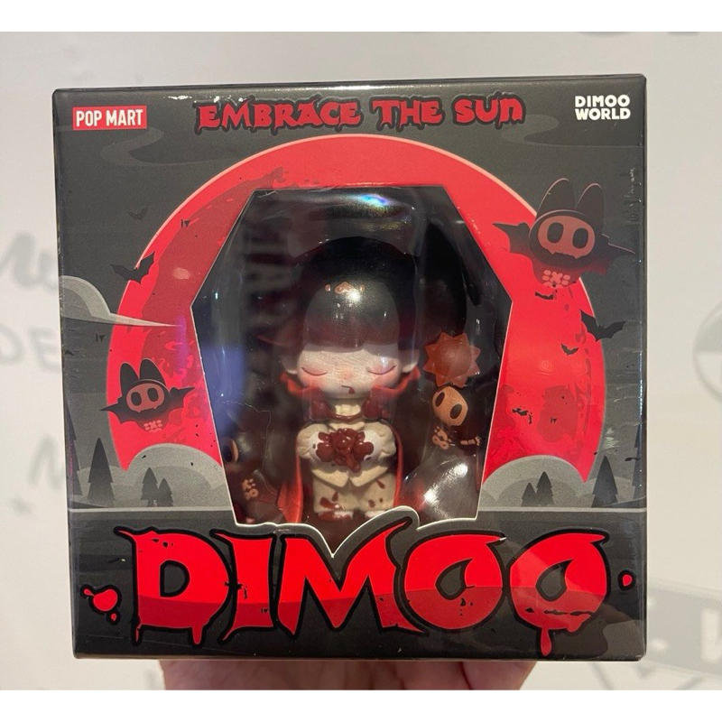 Pop MART DIMOO EMBRACE THE SUN DIMOO BLISTER | Shopee Malaysia