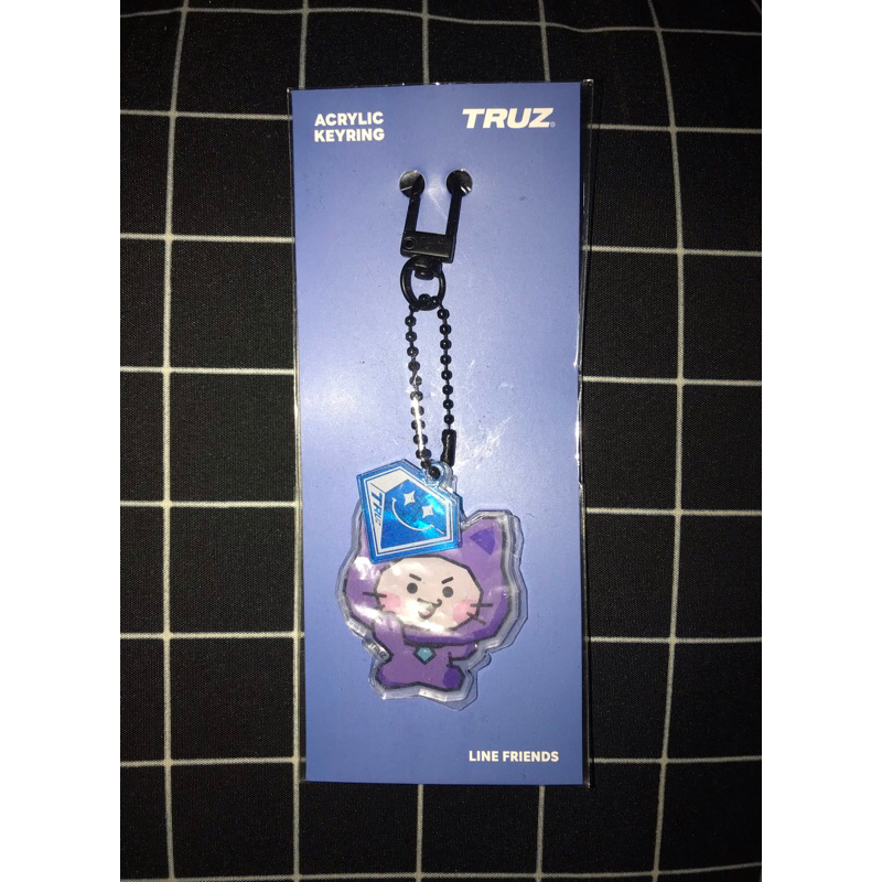 Truz keychain line friends chilli | Shopee Malaysia