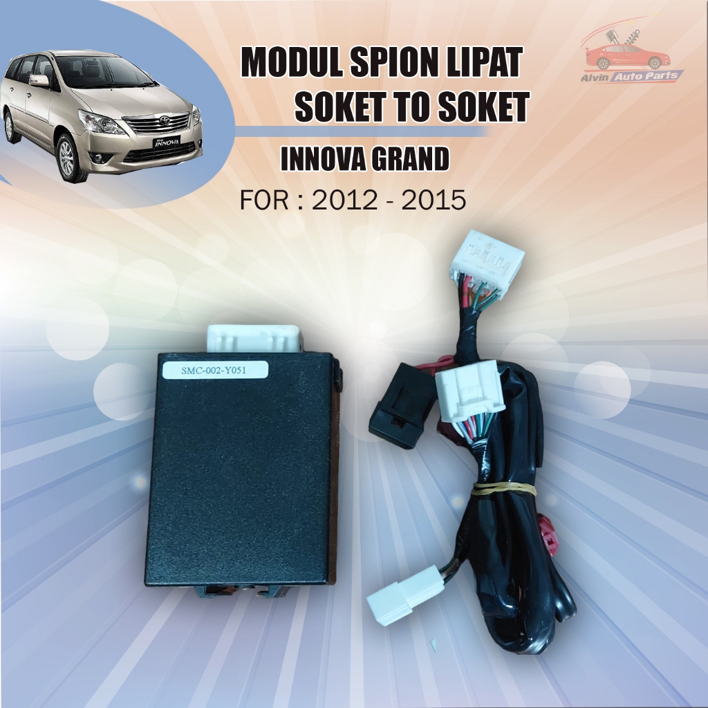 Grand INNOVA FOLDING MIRROR MODULE 2012 - 2015 / INNOVA GRAND 2012 ...