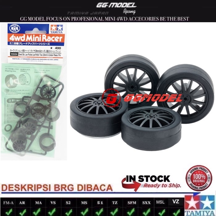 Tamiya 15534 MEDIUM DIA. Low FRICTION LOW-PROFILE SUPER HARD TIRES ...