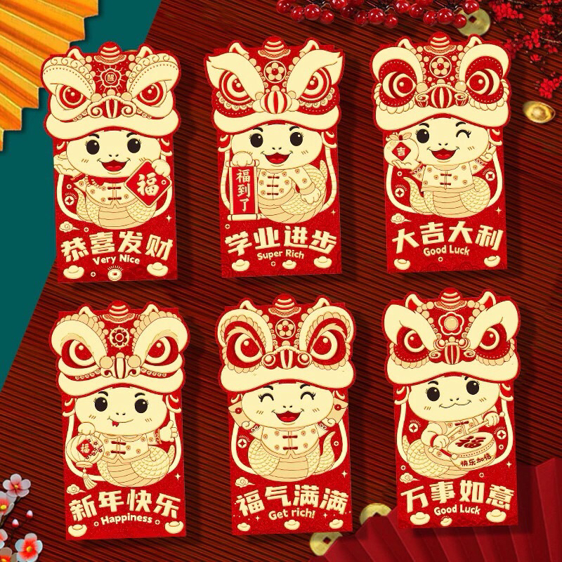 Chinese New Year Angpao 2025 Year of the Snake 3D Premium | Shopee Malaysia