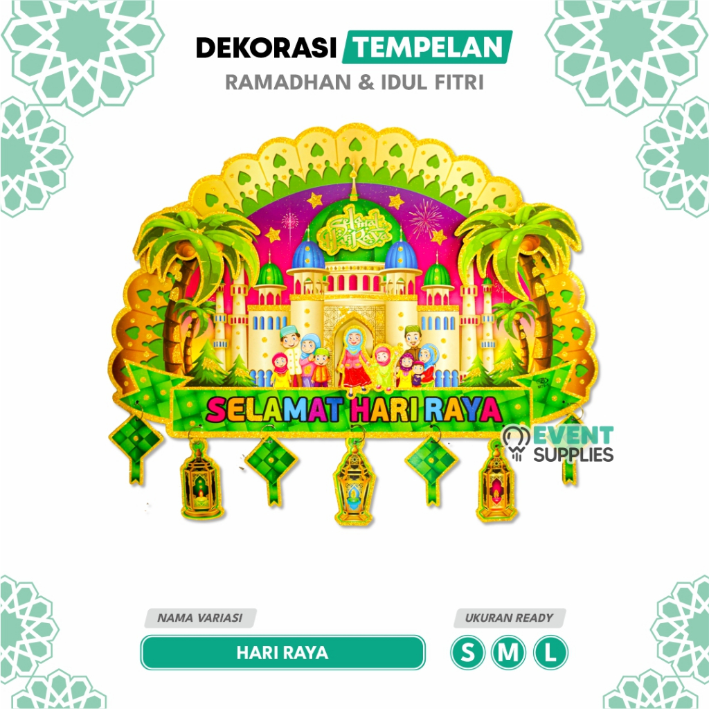 Large Medium Small Ramadhan Hari Raya Stickers Eid Al-Fitr Decorations ...