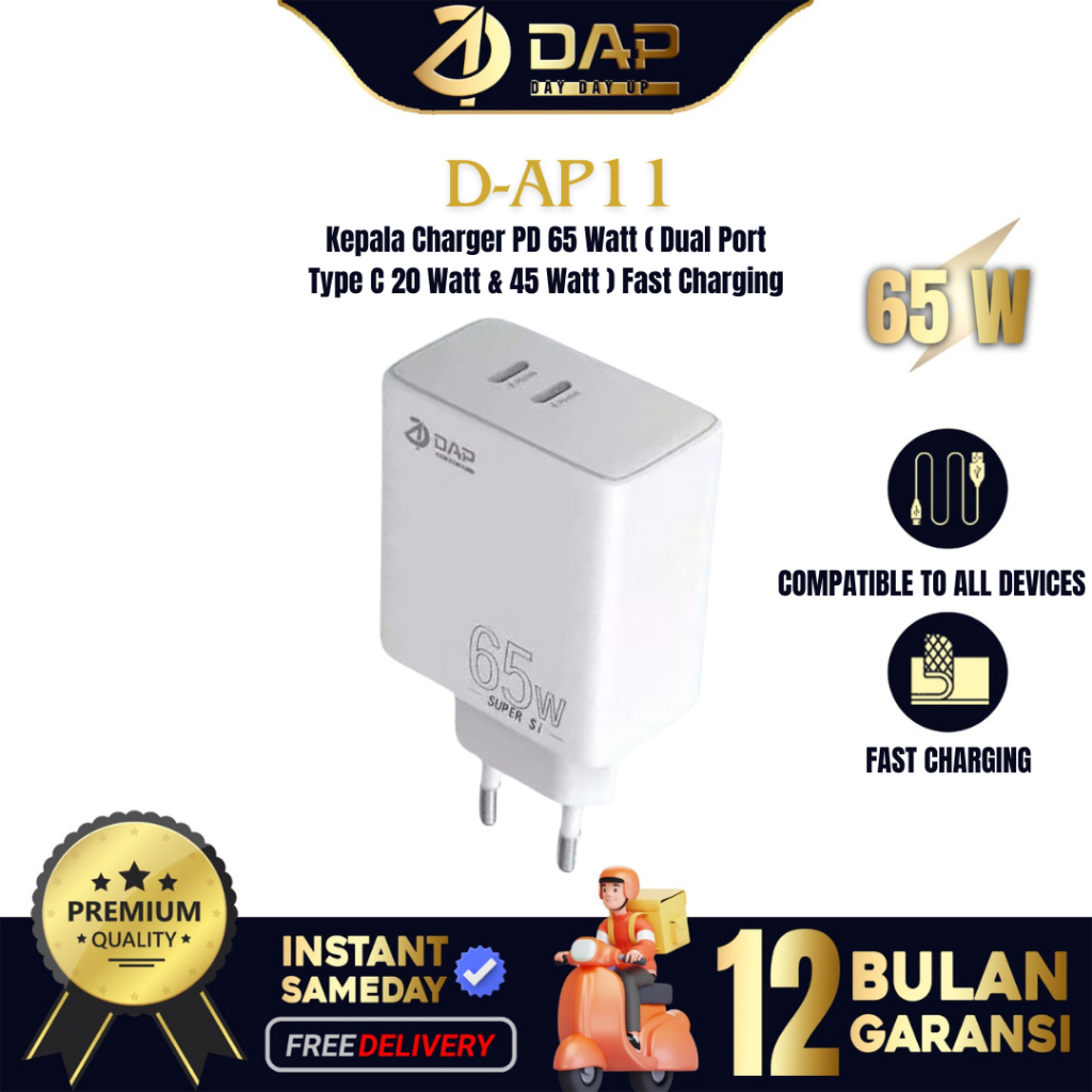Dap D-AP11 PD 65 Watt Charger Head (Dual Port Type C 20 Watt & 45 Watt ...