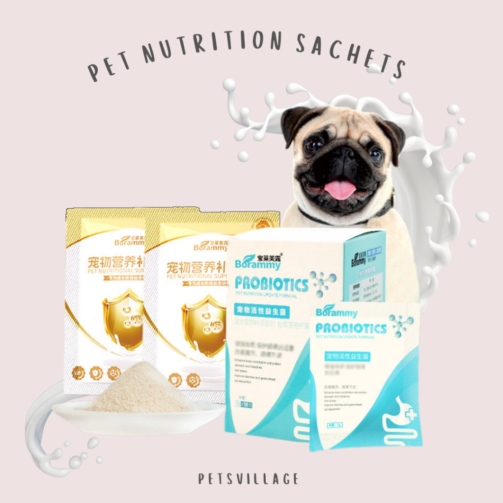 Pet NUTRITION SACHETS PROBIOTICS AND MILK POWDER 5G | Shopee Malaysia
