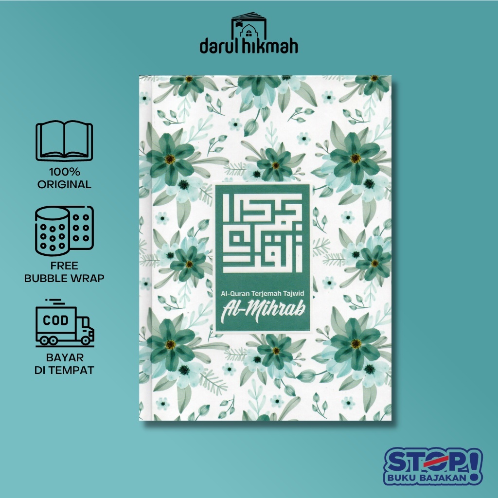 Al QURAN AL MIHRAB SIZE B6 TRANSLATION OF TAJWID COLOR RAINBOW MOTIF ...