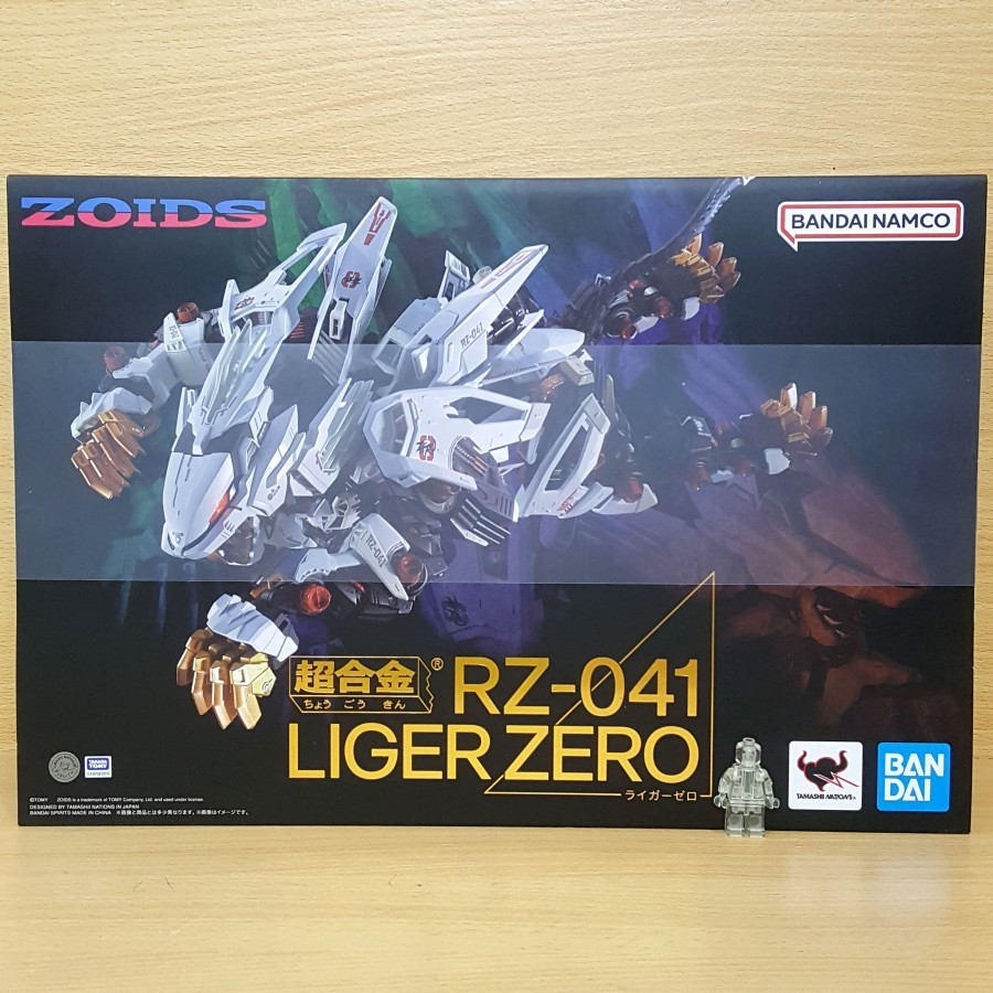 Chogokin RZ-041 Liger Zero [ZOIDS] BANDAI SPIRITS x TAKARA TOMY | Shopee Malaysia