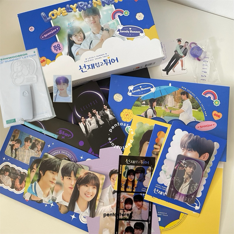 Lovely Runner original soundtrack ost | Byeon Wooseok lightstick summer ...