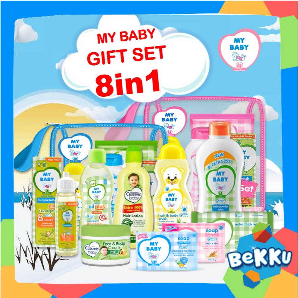 My Baby Pack Set 8 in 1 - Gift Package - Gift Pack - Body Wash - Powder ...