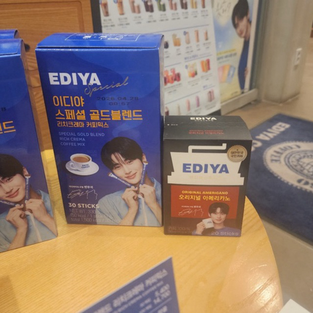 Ediya Coffee X Byeon Woo Seok Original Americano 20 stick / Gold Brew ...