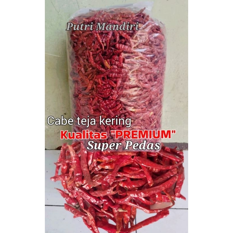 MERAH Dried Teja Chili 500 grams Premium Quality Red and Radiant Super ...