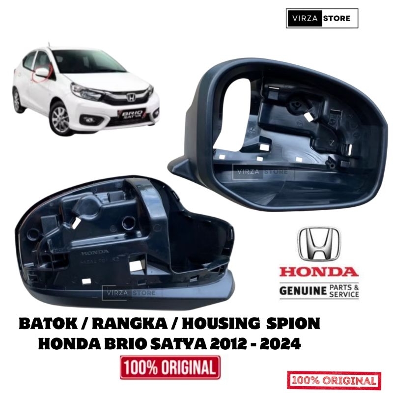 Brio Satya Rear View Mirror Frame / Brio Satya Rear View Mirror Housing ...