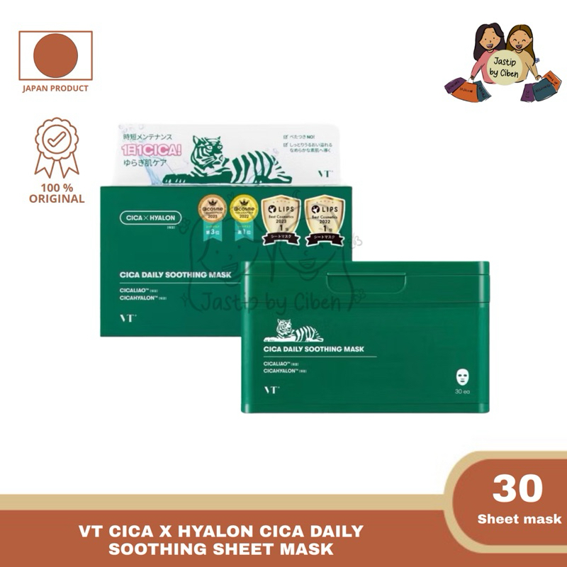 - Vt Cica X Hyalon Cica Daily Soothing Sheet Mask Original Japan ...