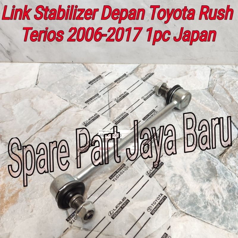 Toyota Rush Terios Front Stabilizer Link 2006-2017 1pc ORI Japan ...
