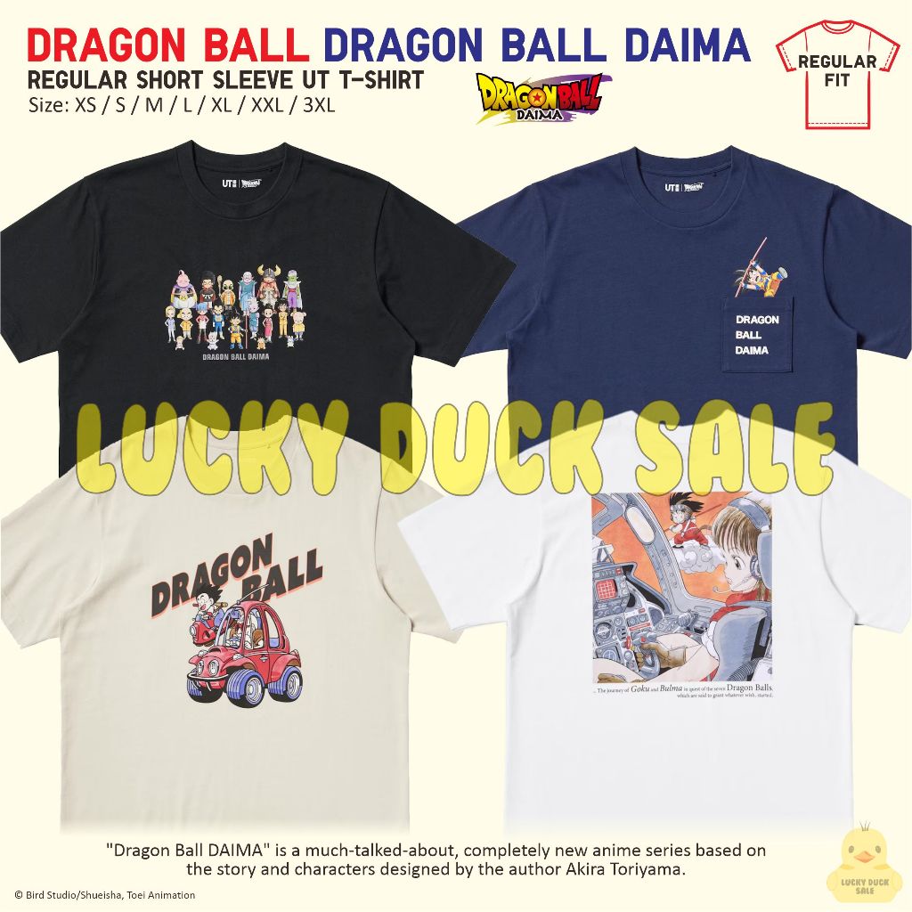 UNIQLO Dragon Ball Daima UT Shirt Goku Vegeta Bulma Boo Roshi Anime ...