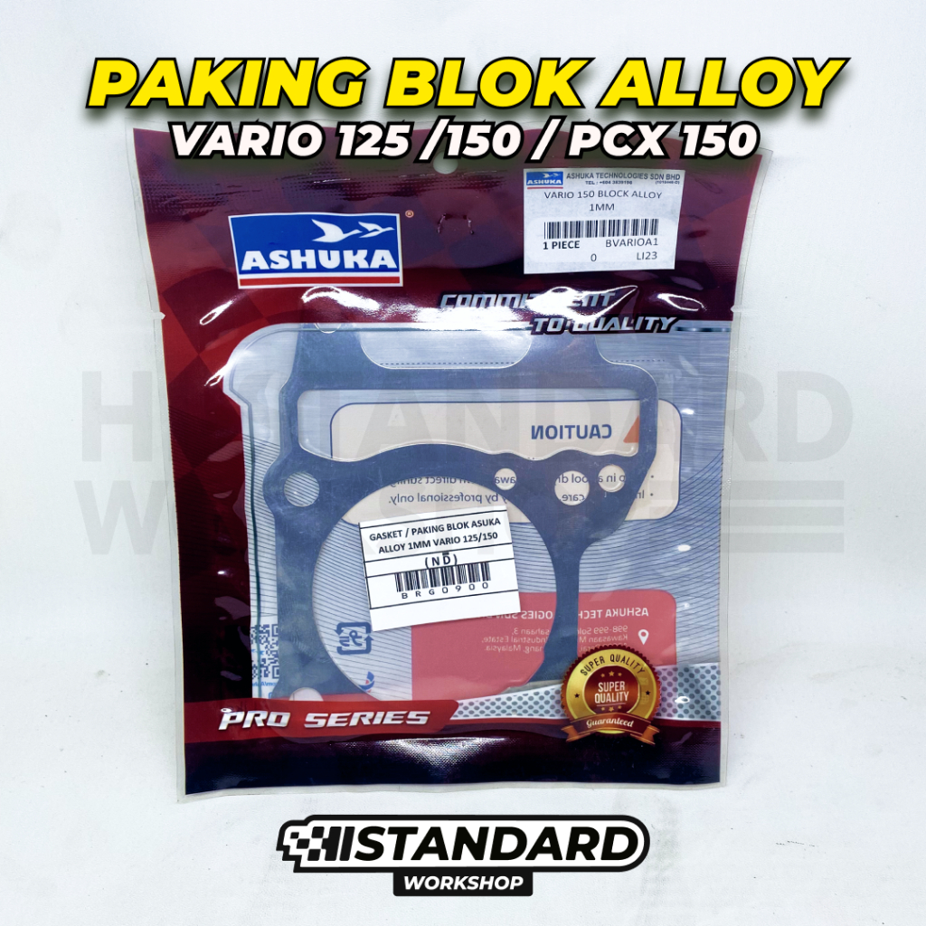 Bottom BLOCK PAKING ALLOY VARIO 125 150 ASHUKA ALUMINUM 1 MM | Shopee ...