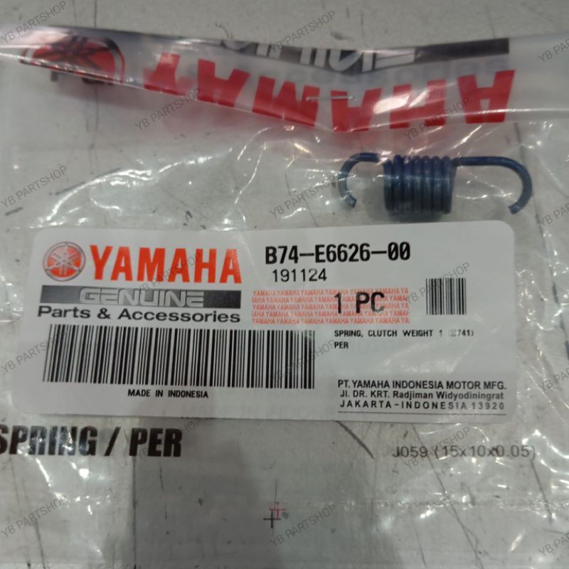 Spring, CLUTCH WEIGHT 1 (B741) / DOUBLE CAMP PER - XMAX (B74-E6626-00 ...
