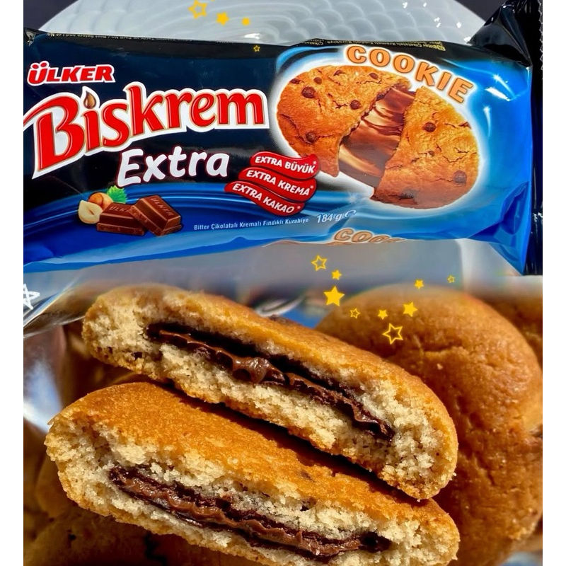 Ulker COOKIE BISKREM 184 grams COOKIE FILLED WITH DELICIOUS CHOCOLATE ...