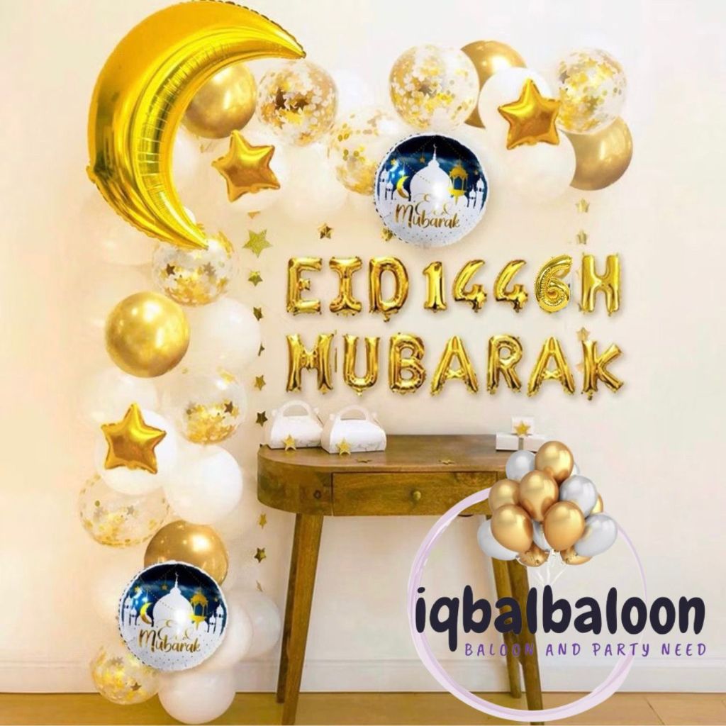 Eid MUBARAK GOLD CHAIN DECORATION SET/LEBARAN DECORATION PACKAGE/IDUL ...