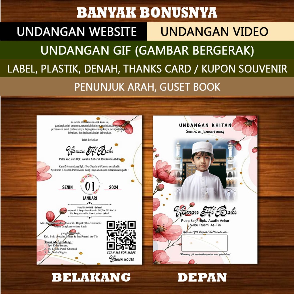 Circumcision Invitation 15.3x21.5 008 - Circumcision Invitation ...