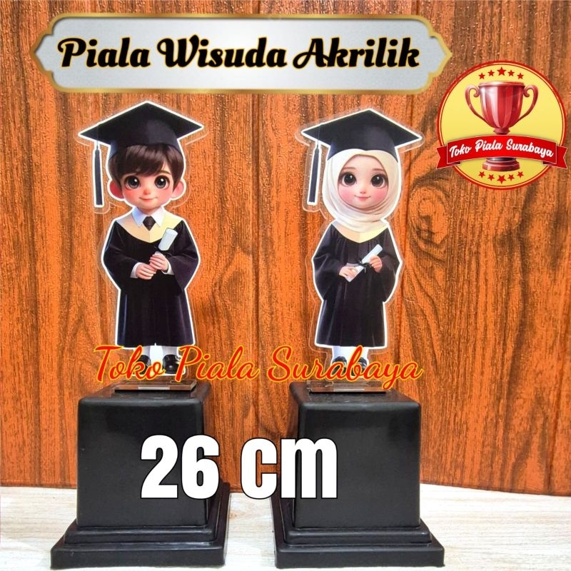 Graduation TROPHY FOR KINDERGARTEN / PRESCHOOL / PRIMARY SCHOOL ...