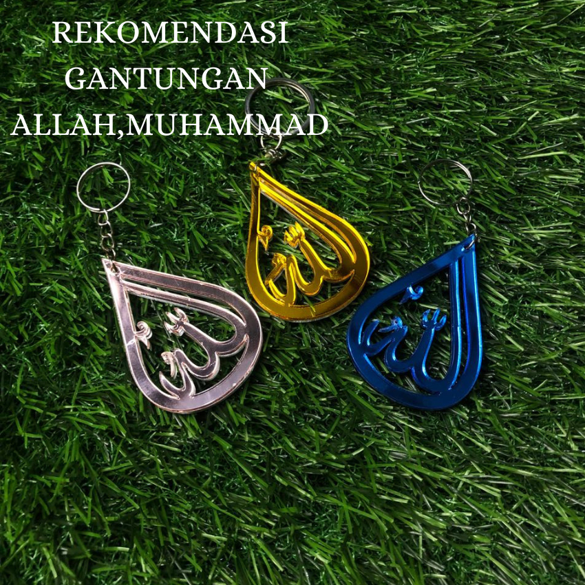 GANTUNGAN Lafadz Allah Muhammad Islamic Keychain Allah Muhammad ...