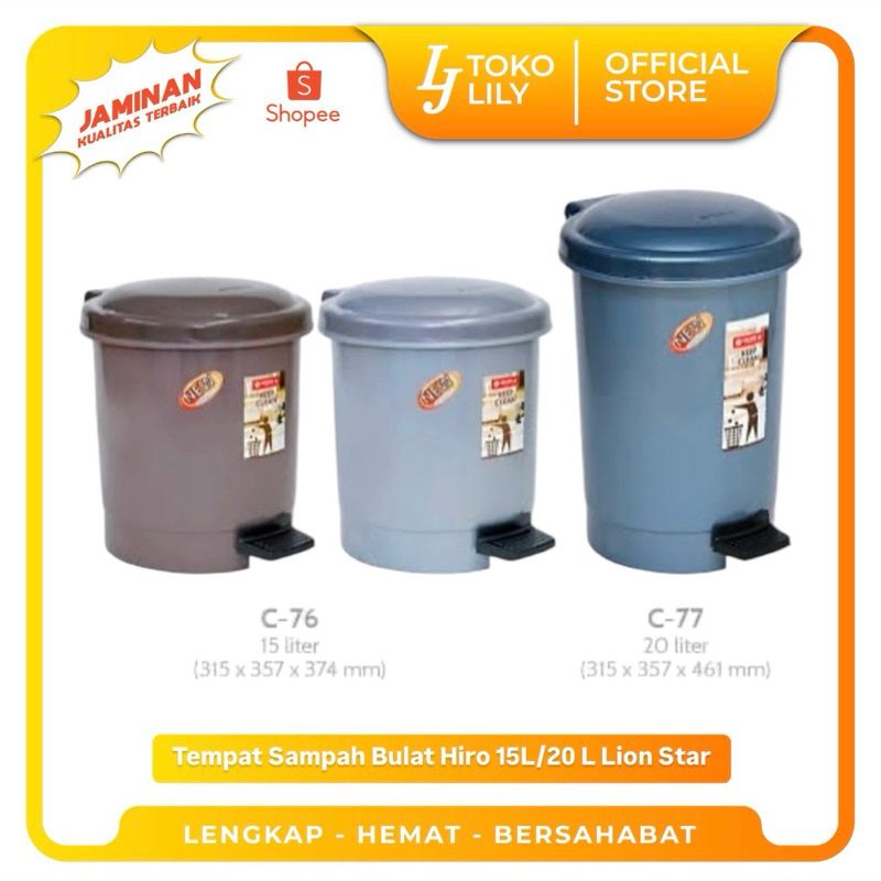 Hiro 15L/20L Lion Star Round Trash Can | Shopee Malaysia
