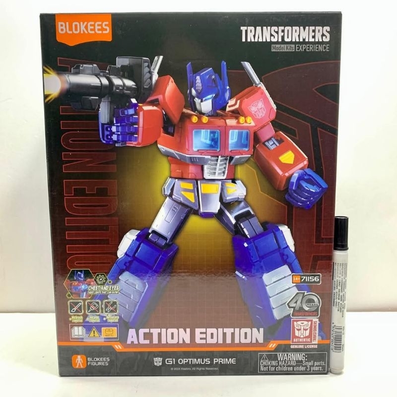 Blokees action figure toy Transformer transformers Optimus prime ...
