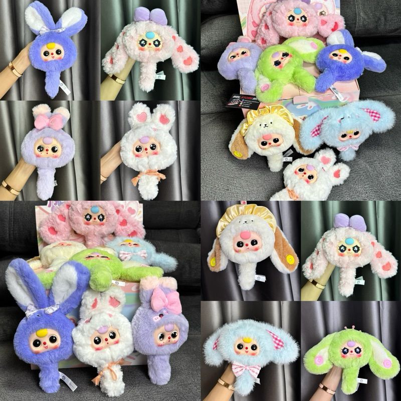 Baby Three Magic Mirror Plush Series Original | Shopee Malaysia