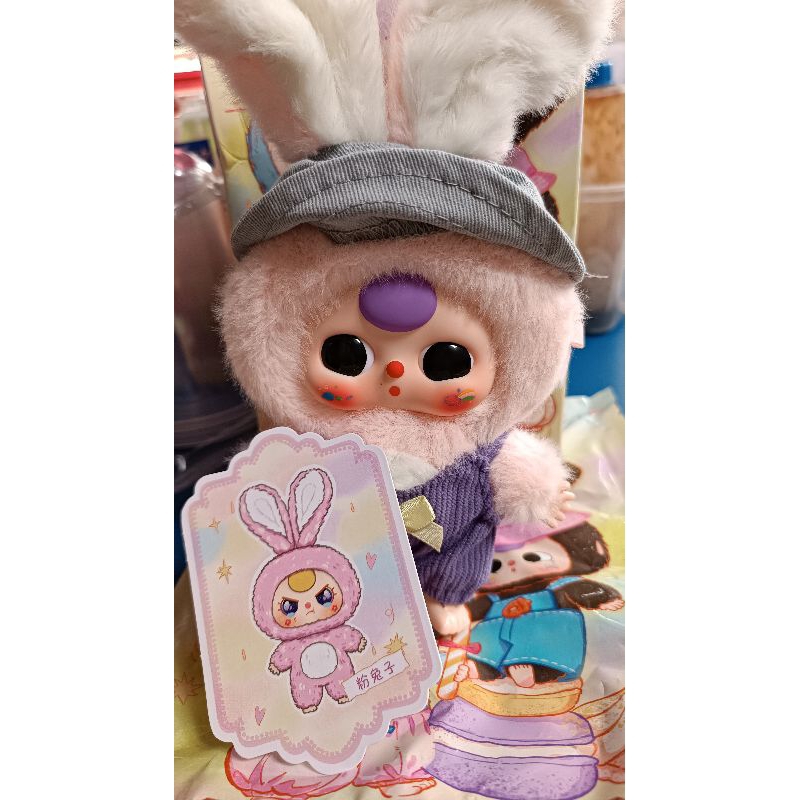 MATA Baby THREE BB3 MACARON SELECTED PINK (saling eyes) | Shopee Malaysia