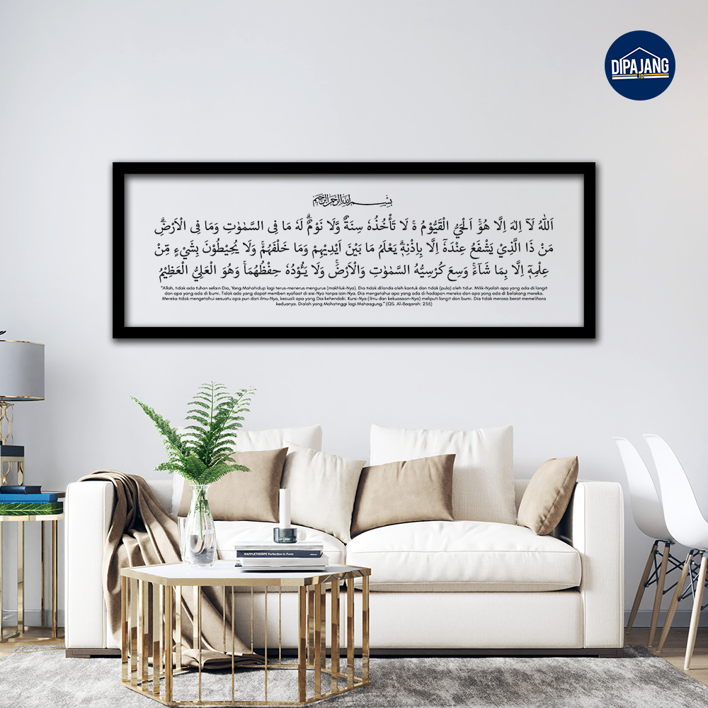 On display ID Calligraphy Verse Regular Chair Size 40x120 30x90 20x60 ...