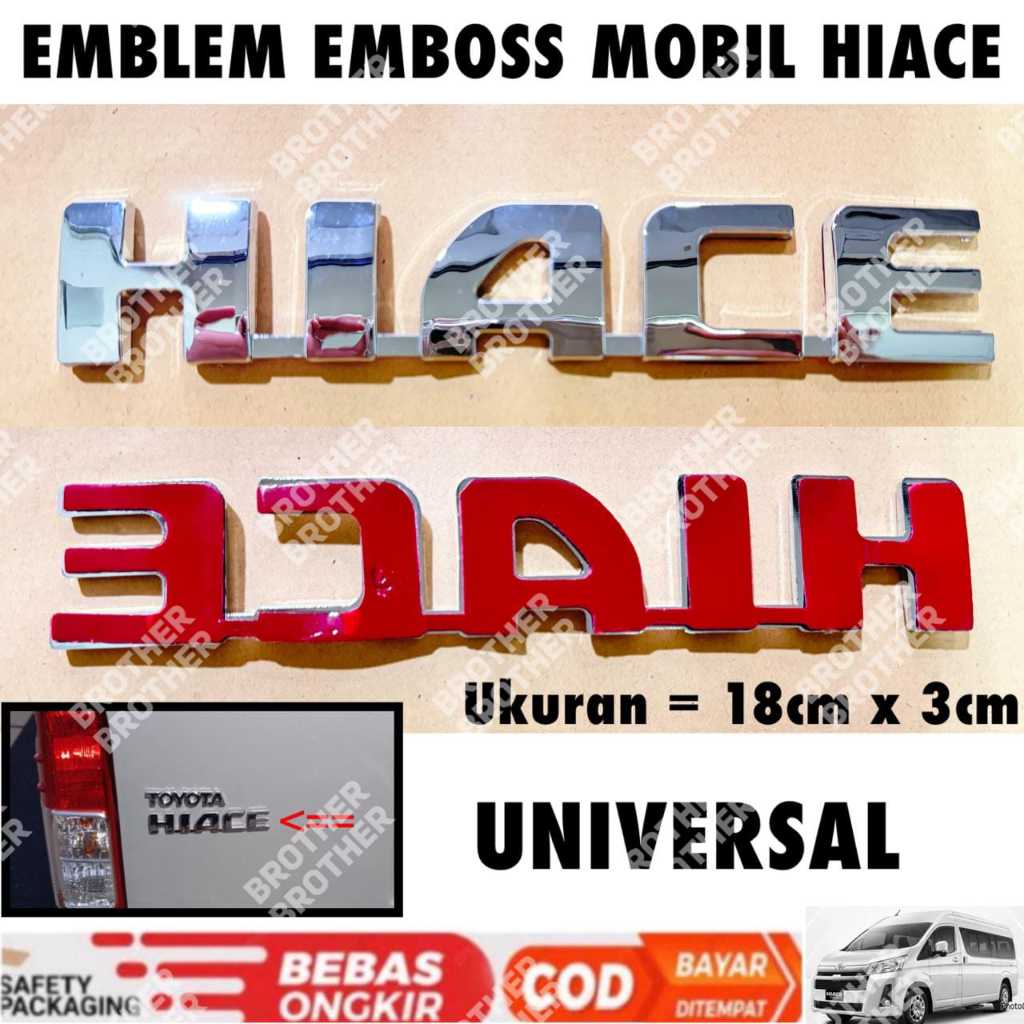 Toyota Hiace Car Emblem Embossed Chrome | Shopee Malaysia