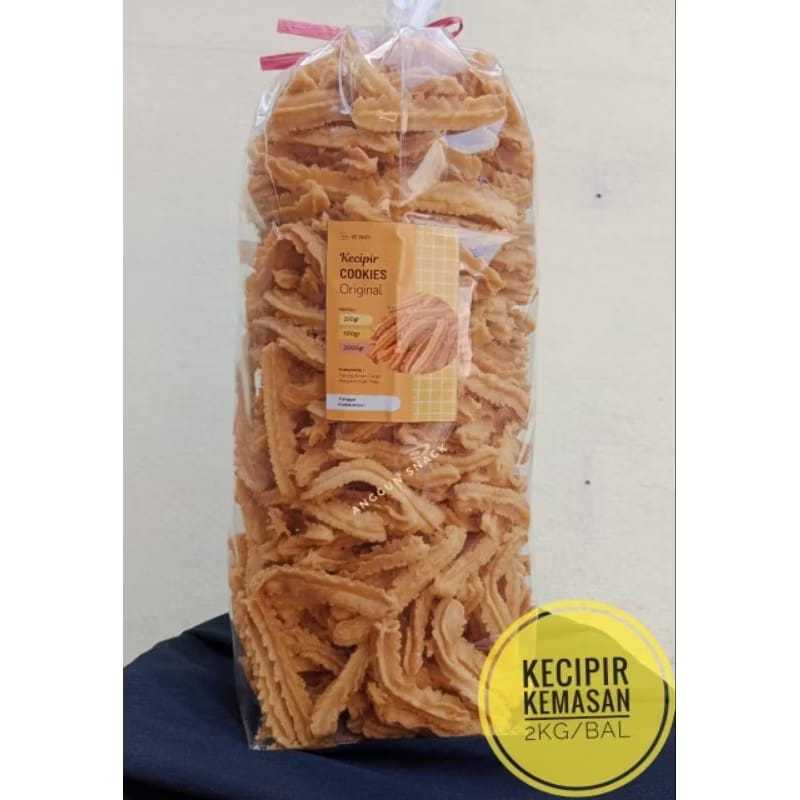 Original Cipiran Cake 500gr Sweet Crispy Cipiran Cake Cipiran Dry Cake ...