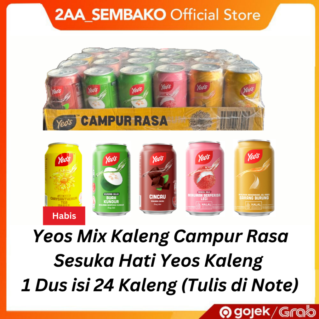 Yeos Mix Cans Mixed Flavors As You Like Yeos Cans 1 Box of 24 Cans x ...